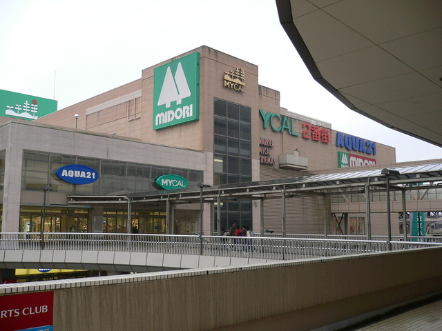 写真 : 風風ラーメン アクア21店 - 近江八幡/ラーメン | 食べログ