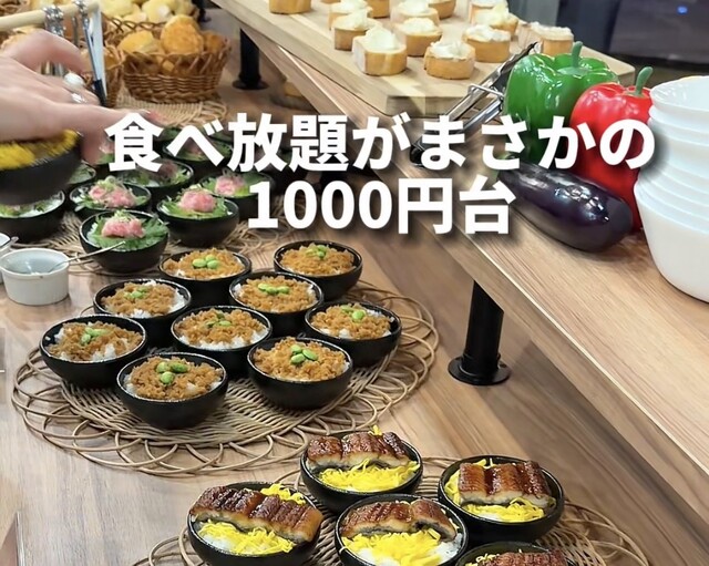 by 公式 大阪グルメ : CHOOSY （チュージー） - 三宮（神戸市営）/ビュッフェ [食べログ]