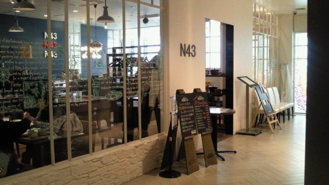 【閉店】N43 （エヌヨンジュウサン） - 天神/カフェ | 食べログ