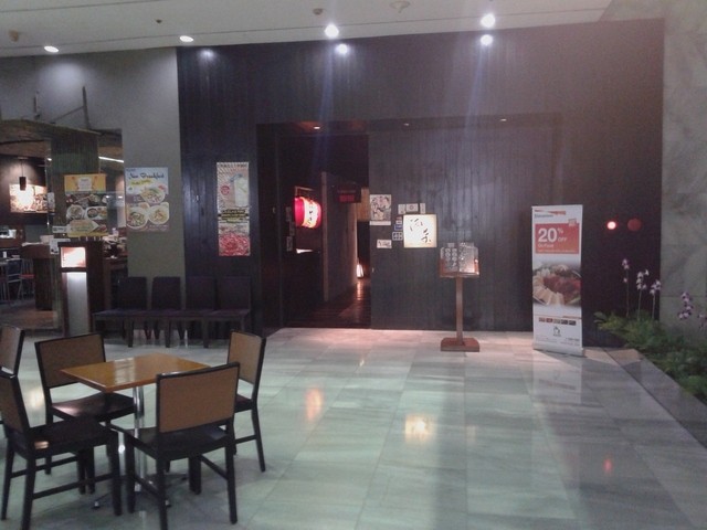 SAKANA MidPlaza （酒菜） - ジャカルタ/居酒屋 | 食べログ