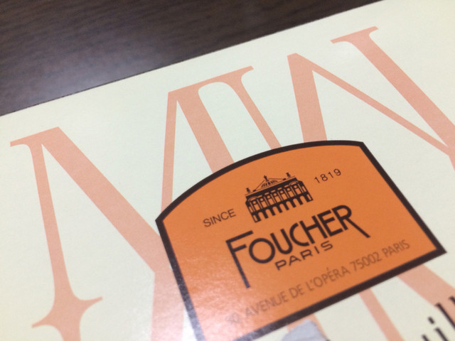 フーシェ 西武池袋店 （FOUCHER PARIS） - 池袋/洋菓子 | 食べログ