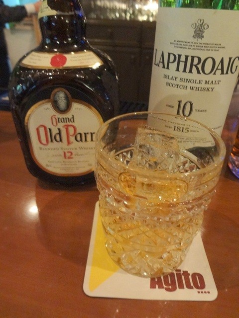 Agito （アジト） - 横須賀中央/バー | 食べログ