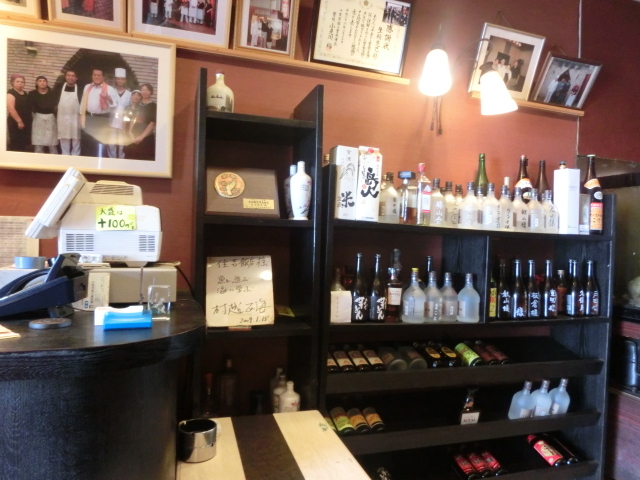 内観写真 : 住吉飯店 - 安房勝山/中華料理 | 食べログ