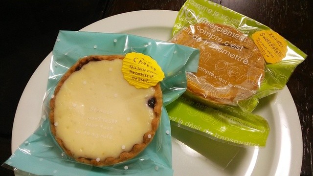 【移転】パティスリーアイチロー （Pâtisserie Aichiro） - 商業高校前/ケーキ | 食べログ