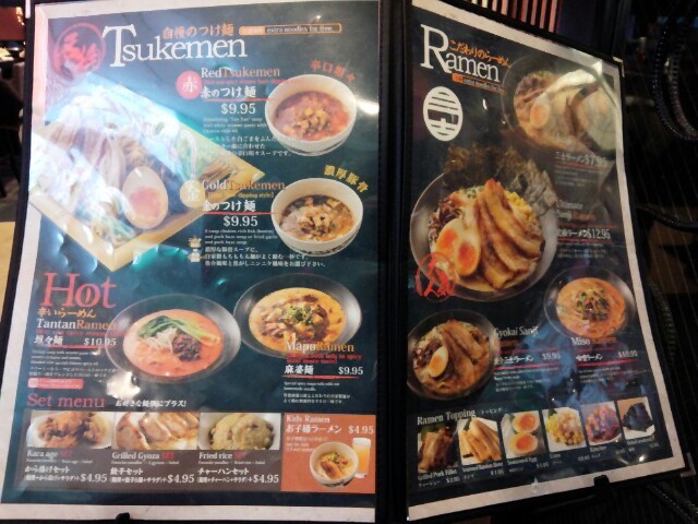 メニュー写真 : Outback Steak House Guam （アウトバック･ステーキハウス） - タモン/ステーキ | 食べログ