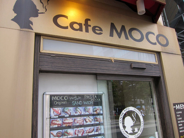 外観写真 : Cafe MOCO （カフェ モコ） - 秋葉原/カフェ | 食べログ