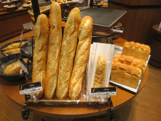 ベルナール 太田川店 - 太田川/パン | 食べログ