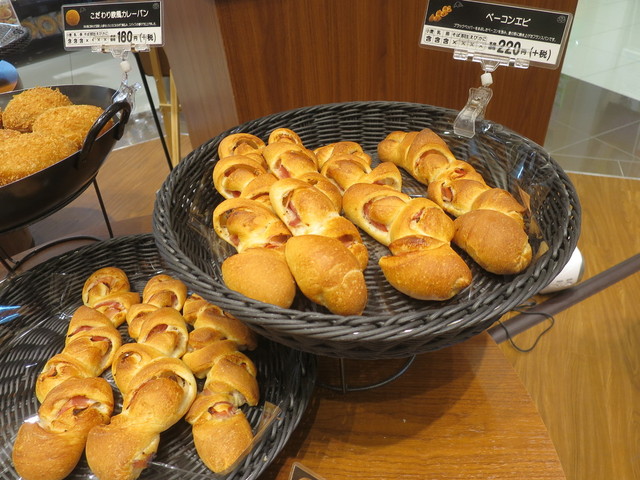 ベルナール 太田川店 - 太田川/パン | 食べログ