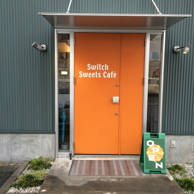 Switch Sweets Cafe （スイッチスイーツ カフェ） - 片原町/カフェ | 食べログ