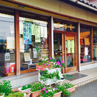 地図 : 菓子処安価堂 - 北鯖江/和菓子 [食べログ]