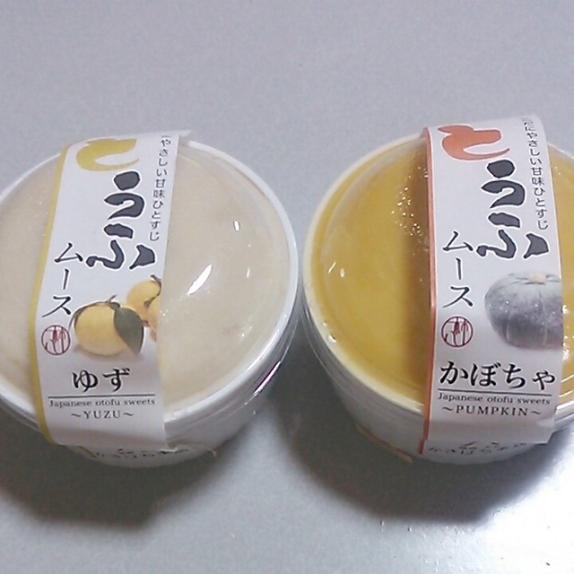 【移転】かきはち 本店 - 赤坂/カフェ [食べログ]