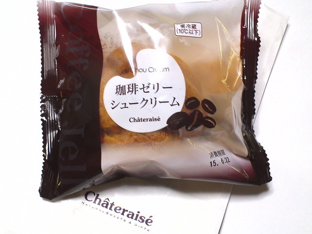 シャトレーゼ 八幡引野店 - 今池/ケーキ | 食べログ