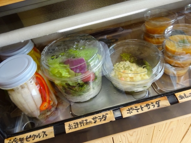 カラット - 伊予亀岡/からあげ | 食べログ