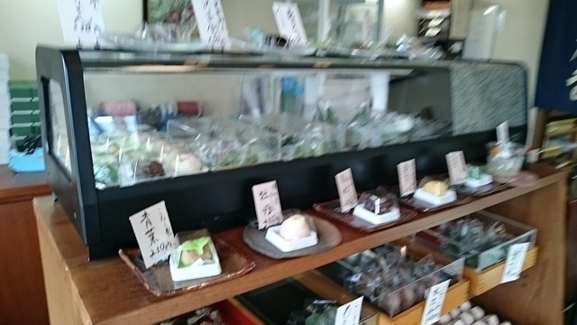 写真 : 三省堂 - 塩山/和菓子 [食べログ]