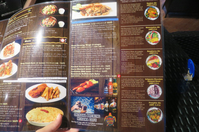 メニュー写真 : 沖縄ブルーイング美浜カフェ （Okinawa Brewing Mihama Cafe） - 北谷町/ビアバー | 食べログ