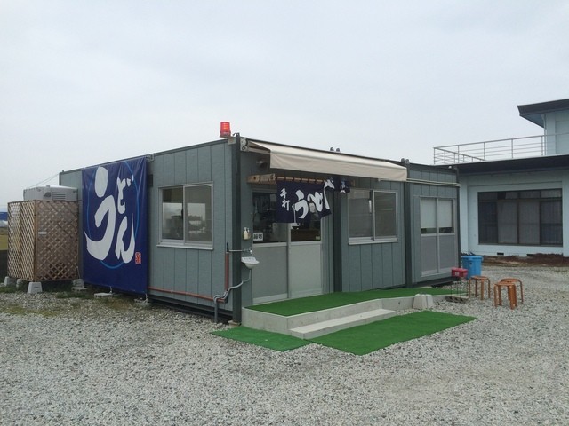 外観写真 : いのうえ - 徳島/うどん | 食べログ