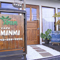 地図 : カフェ ミンミ （cafe MINMI） - 百舌鳥八幡/カフェ [食べログ]