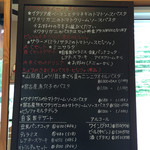 口コミ一覧 : 和La伊 （ワライ） - 摂待/イタリアン [食べログ]