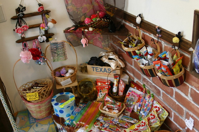 ままごと - 松阪/パン | 食べログ