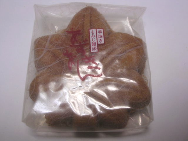 『廿日市市のミヤトヨ本店の手焼きもみじ饅頭』by taktak99 : ミヤトヨ 本店 - 広電宮島口/和菓子 [食べログ]