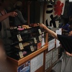 口コミ一覧 : 紀の国屋本店 - 片瀬江ノ島/和菓子 [食べログ]