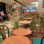 四代目横井製麺所 アイモール三好店 - 米野木/うどん | 食べログ