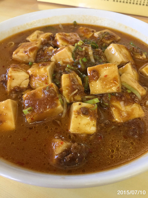 【閉店】ひらの食堂 - 茨目/中華料理 | 食べログ