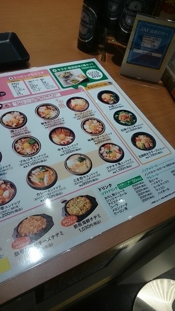 メニュー写真 : 東京純豆腐 イオンモール広島府中店 （トウキョウスンドゥブ） - 天神川/韓国料理 | 食べログ