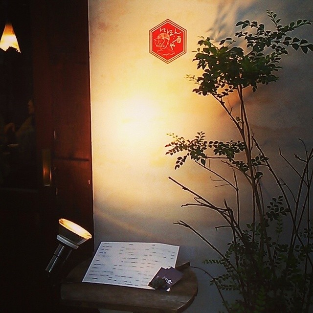 外観写真 : にほん酒や - 吉祥寺/居酒屋 | 食べログ