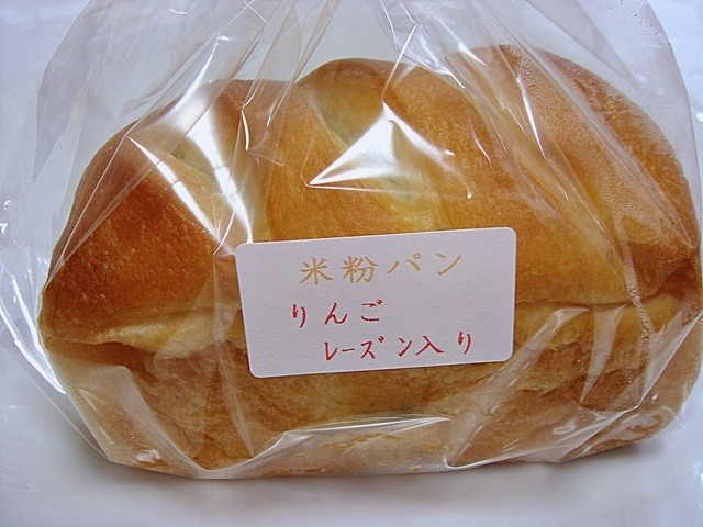 田園カフェ - 茂原/カフェ | 食べログ