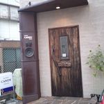 CANDY （キャンディー） - 稲毛/バー | 食べログ