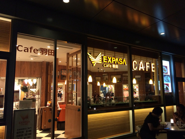 外観写真 : Expasa Cafe 羽田店 （エクスパーサカフェ） - 羽田空港第3ターミナル（東京モノレール）/カフェ | 食べログ