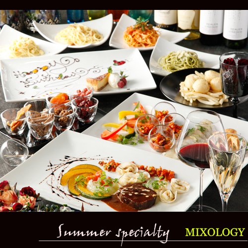 BARnik TOKYO （バーニック トウキョウ） - 吉祥寺/イタリアン | 食べログ