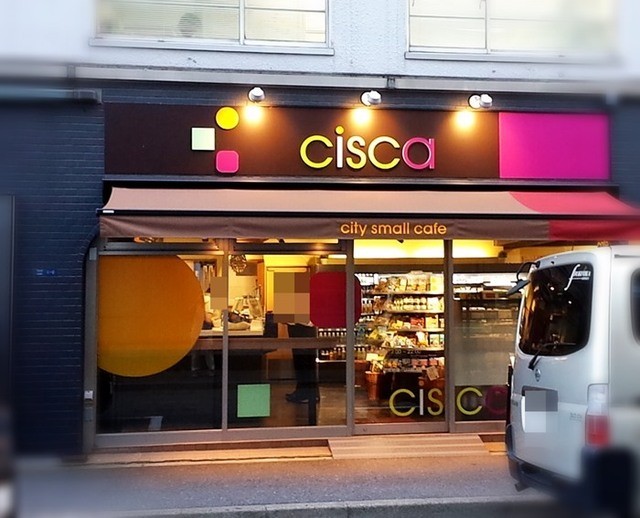 【閉店】cisca 日本橋小舟町店 （シスカ） - 新日本橋/カフェ | 食べログ