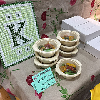 【閉店】Cafe Kesanto （Cafe Kesäntö/カフェ ケサント） - 大森台/カフェ | 食べログ