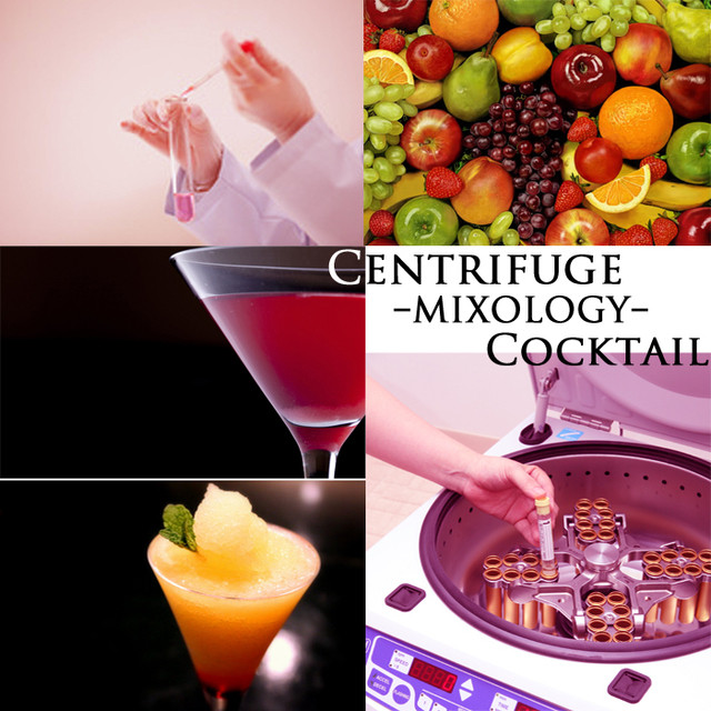 BARnik TOKYO （バーニック トウキョウ） - 吉祥寺/イタリアン [食べログ]