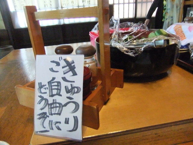 写真 : 水車小屋 - 羽根尾/そば | 食べログ