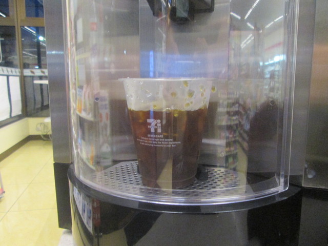 セブンイレブン 三鷹下連雀7丁目店 - 三鷹/コンビニ・スーパー | 食べログ