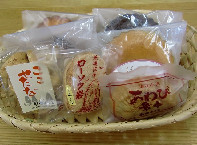 写真 : 甲田菓子店 （こうだかしてん） - せたな町その他/洋菓子 | 食べログ