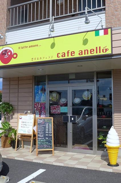 写真 : cafe anello （カフェ アネッロ） - ひたち野うしく/カフェ | 食べログ