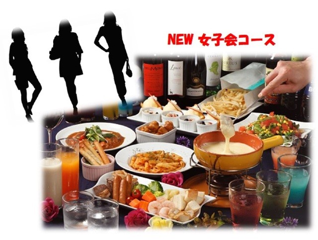 CADJA （カヂャ） - 福島/バル | 食べログ