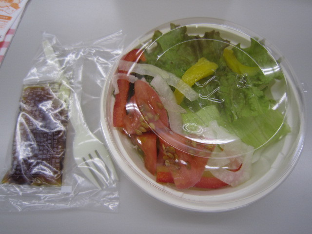 モスバーガー 三好ヶ丘駅前店 - 三好ケ丘/ハンバーガー [食べログ]