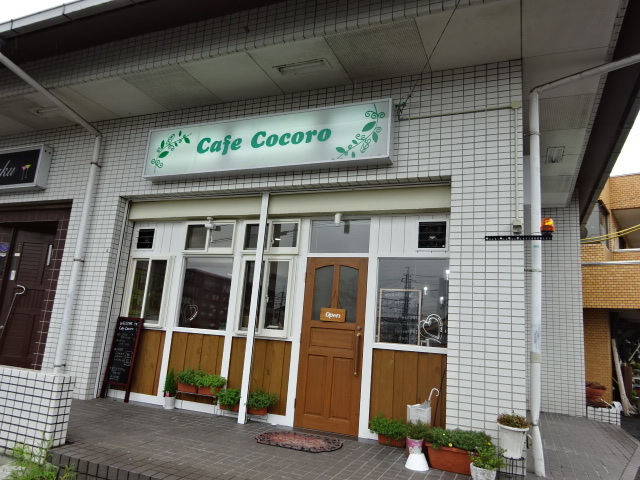 カフェ ココロ （Cafe cocoro） - 多治見/カフェ | 食べログ