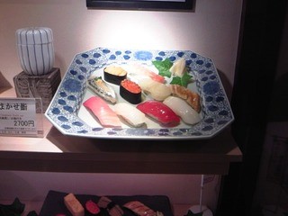 メニュー写真 : 下高井戸旭鮨総本店 京王百貨店8F店 - 新宿/寿司 | 食べログ