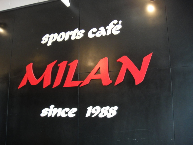 写真 : MILAN RIVERSIDE TERRACE （【旧店名】sports cafe MILAN） - 新潟/ダイニングバー | 食べログ