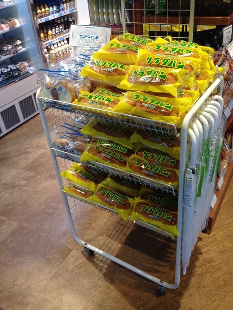 『北陸道SA・PA巡り Vol.17 南条SA(上り線)で『サラダパン』と『サンドウィッチ』、この旅最後の『ソフトクリーム』〜〜〜♪』by ...