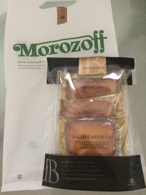 MOROZOFF 立川高島屋店 （モロゾフ） - 立川北/洋菓子（その他） [食べログ]