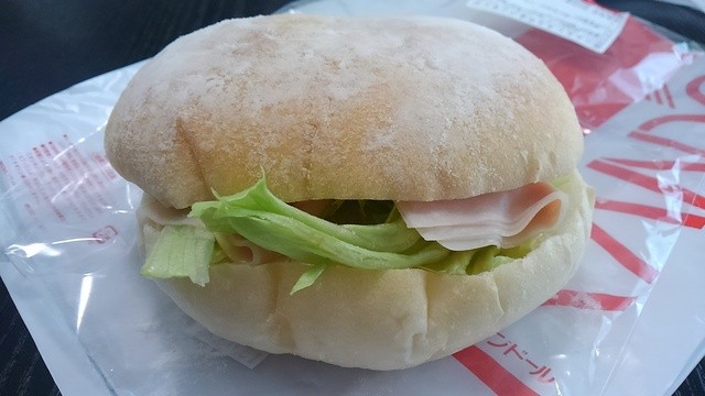 【閉店】トランドール 黒崎駅店 - 黒崎/パン [食べログ]