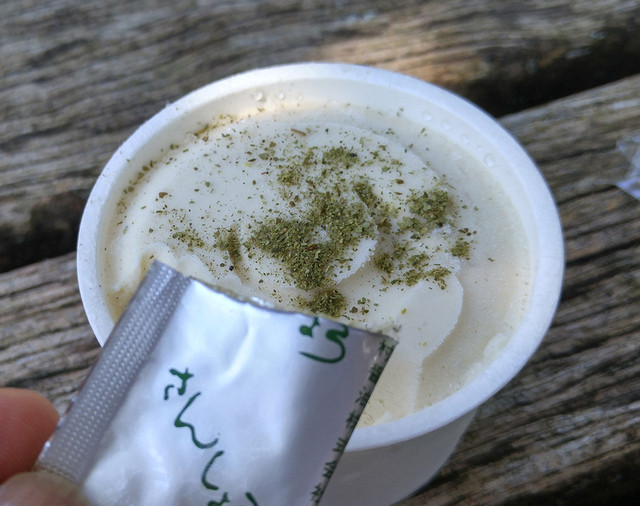 龍潭寺お休み処 - 金指/その他 | 食べログ