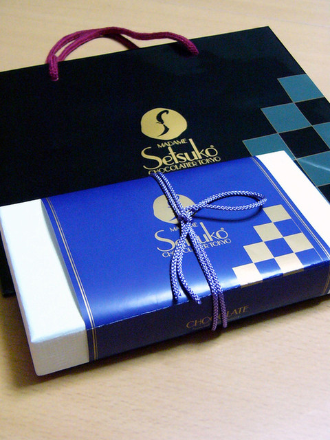 『季節の花チョコレート。』by moon_and_spoon : セゾン ド セツコ 井筒屋小倉店 （【旧店名】MADAME Setsuko ...